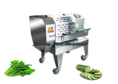 중국 시금치 단속기 셀러리 바나나는 절단기/바나나 저미는 기계 기계를 잘게 썹니다 판매용