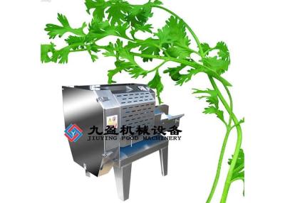 中国 1100W野菜プロセス用機器のキャベツDofuのほうれんそうのスライサー 販売のため