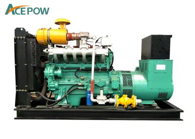 中国 94KVA 75KWのディーゼル バックアップ ジェネレータ、電気開始のディーゼル発電機 販売のため