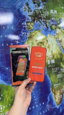 Cina Tutti i modelli 0.3mm trasparente 99% protettore schermo HD toccabile con 250 AB colla in vendita