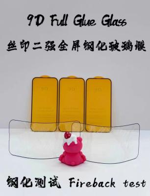 Cina 9D Full Glue Protector per schermo trasparente con colla 250 AB in vendita