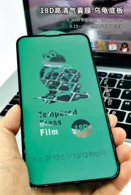 Cina Airbag 250 Pack Clear Tempered Glass Screen Protector with Anti Fingerprint and Anti Scratch Coating in vendita