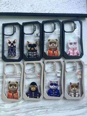 China Colorful Luxury Lucky Style Business Cell Phone Case Te koop