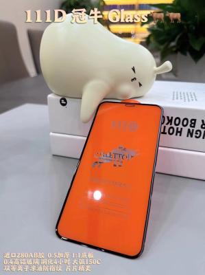 Cina 99% Grade AAA Mobile Clear Phone Screen Protector Anti Scratch in vendita