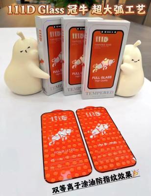 Cina 99% Transparency 0.3 Mm Tempered Glass Screen Protector With 2.5D Curved Edge in vendita