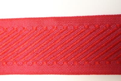 China Mattress Webbing Tape PP Webbing Tapes for sale