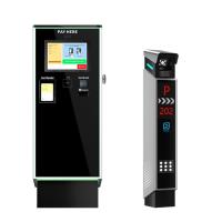 Quality Smart Ticket Parking Payment System Auto Pay Station with 19.1-inch Touch LCD for sale