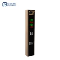 Quality Revolutionize Parking Operations with LPR Parking Controller and 5MP Camera Integration for sale