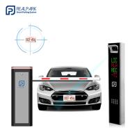Quality LPR Licence Plate Recognition Parking Automatic Number Plate Recognition Car Parks for sale