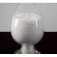 Cina C27H18Cl3N3O Monohidrato Asparagina Formula C27h18cl3n3o per la sintesi farmaceutica in vendita