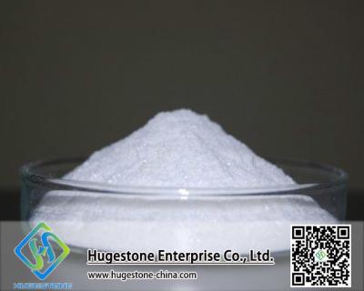 中国 CAS 9012-76-4 Rtecs FM6300000 より良い生活のために天然99%キトザン 販売のため