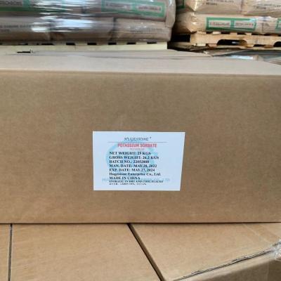 中国 食品保存用ポタシウムソルバート Einecs番号 212-755-5 販売のため