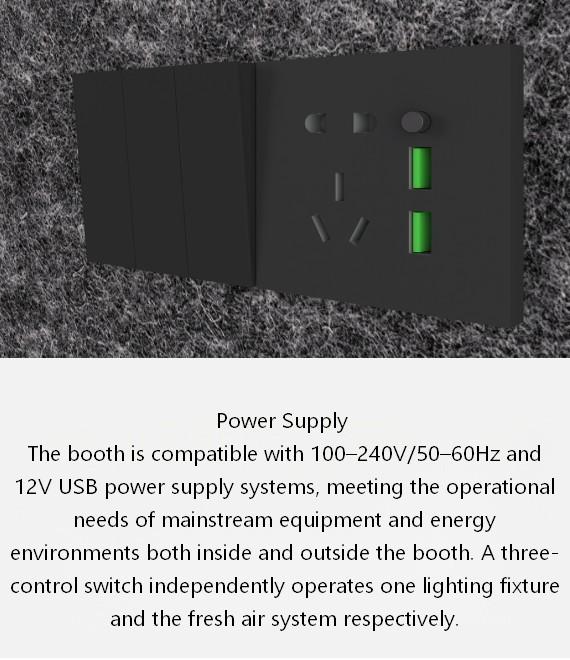 soundproof-pod Power Supply
