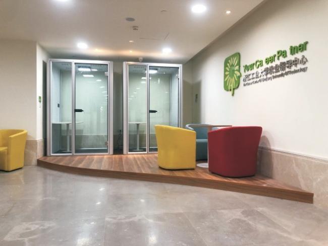 Zhejiang University of Technology Interview Booth