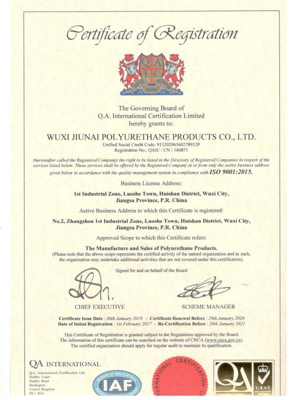 Iso9001:2015 - Wuxi Jiunai Polyurethane Products Co., Ltd