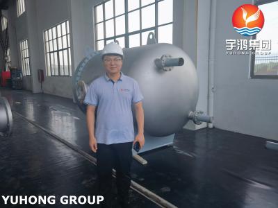 China ASME SA516 GR.70 Hydrogenation Reactor Pressure Vessel Tank 200000L for sale
