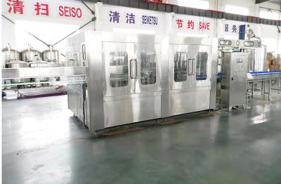 中国 8000Bph 500Mlの飲料水の生産ラインCGFの飲料の包装 販売のため