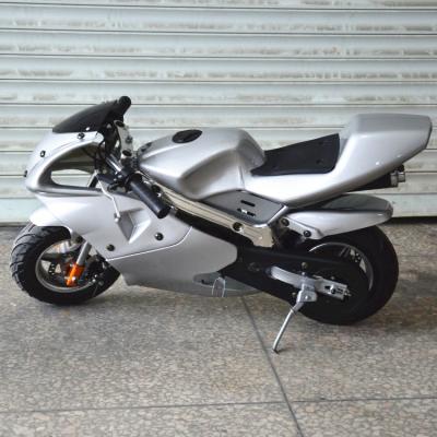 Cina High quality Chinese factory produces hot winter children50CC49CCATVgasoline in vendita