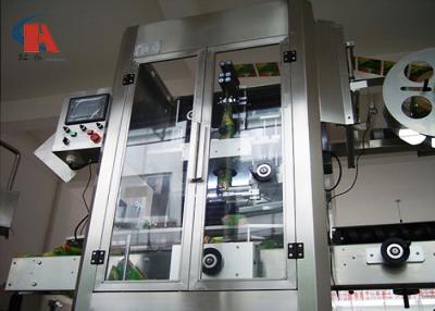 Cina Operazione completamente automatica determinata elettrica dell'impacchettatrice dell'etichetta con le regolazioni in altezza in vendita