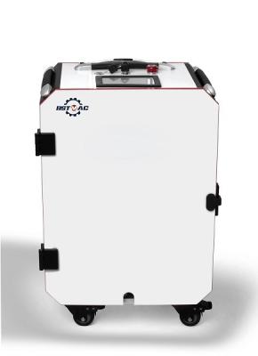 Cina il laser della macchina di rimozione della ruggine del laser 300W il solvente 220V per il acciaio al carbonio in vendita