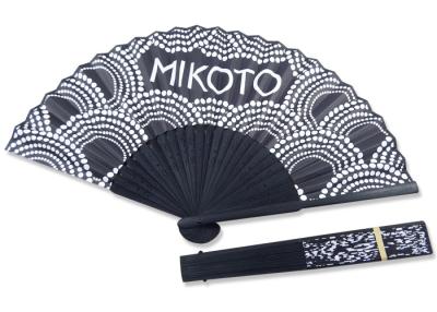 Cina fan di carta tenuti in mano di stampa di 21cm in bianco e nero per la singola pubblicità in vendita