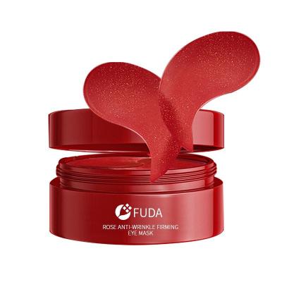 China Rose Gold Exosome Anti Wrinkle Eye Patches Mask Deep Moisturizing 60pcs for sale