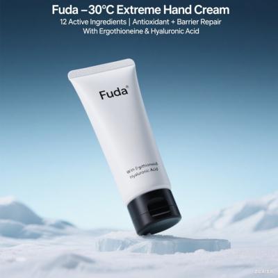 China Ergothioneine crema para manos antioxidante, protege contra el frío extremo en 3 segundos! en venta