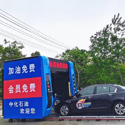 China Risense Professional Manufacturer Automatic Washing Machines and Drying Machines Car with air Dryer and Wheel Brushes for sale
