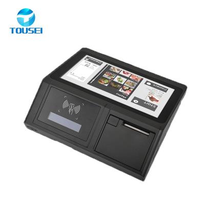 Cina 11.6 Inch Touch Screen Gas Station Cashier Machine con scheda principale Baytrial/1037/I3/I5 in vendita