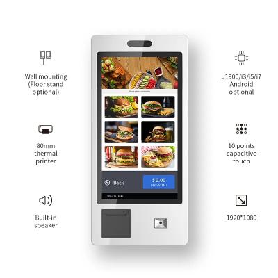 Cina All In One Self Service Pos Kiosk Sistema di ordinazione automatica Codice Cassiere OEM in vendita