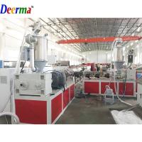 Quality 80kw Install Power HDPE Water Pipe Extrusion Machine for Big Diameter Production Line for sale