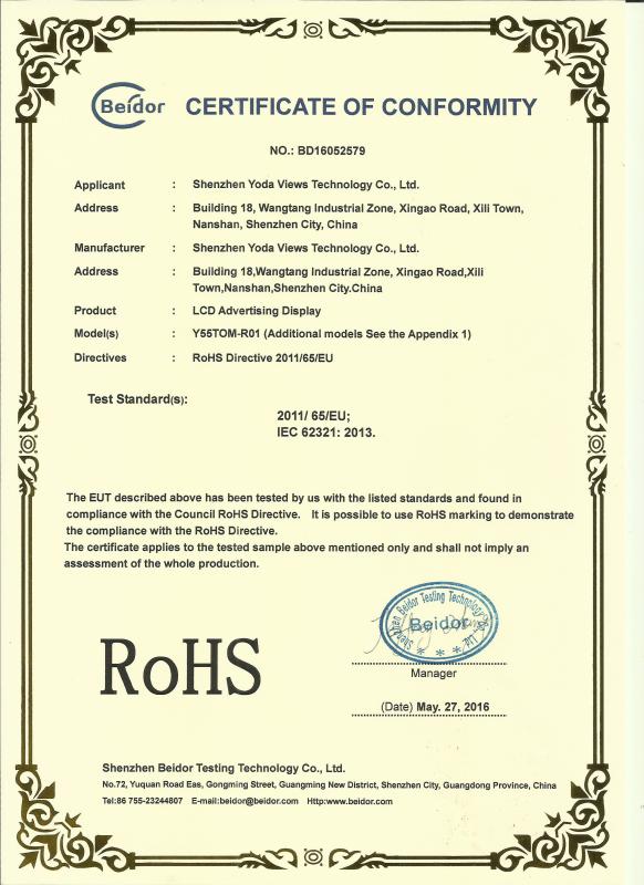 RoHS certificate - Shenzhen Yoda Views Technology Co., Ltd