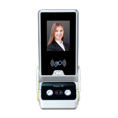 Chine Machine d'assistance de reconnaissance des visages de TFT à vendre