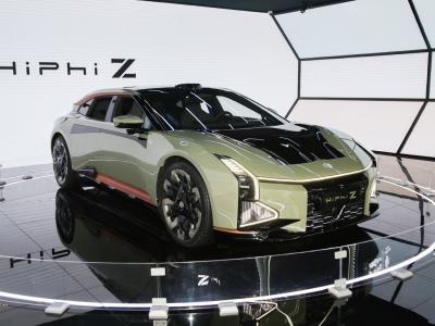 Cina Hiphi Z 200km/h mette in mostra le automobili elettriche 705KM Voiture ad alta velocità usato automobilistico in vendita