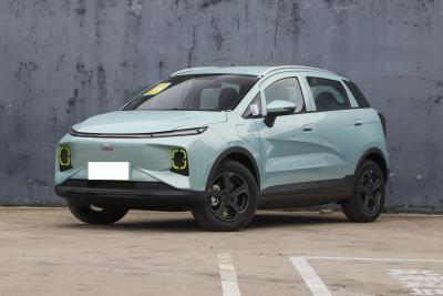 Cina Di Suv GEELY piccola Suv CATL batteria elettrica elettrica pura del fosfato del ferro del litio delle batterie della geometria E 5 Seat in vendita