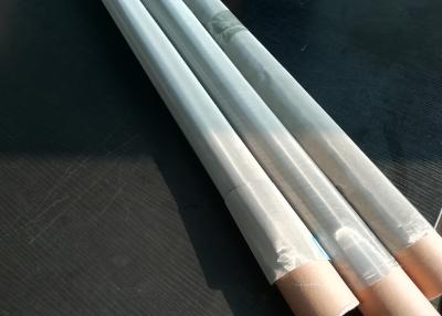 Cina Multi schermo bianco d'argento di specificazione che stampa acciaio inossidabile per uso industriale in vendita