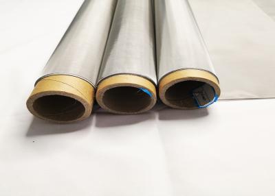 Cina Cavo tessuto flessibile Mesh Surface Smooth Petroleum Purification di acciaio inossidabile in vendita