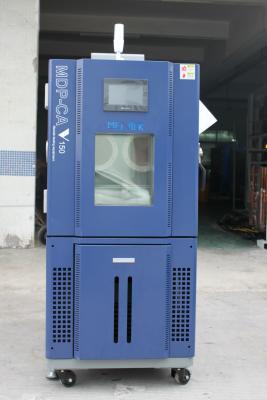 Κίνα εξοπλισμός δοκιμής θερμοκρασίας 380V 50HZ, υψηλή αίθουσα χαμηλής θερμοκρασίας προς πώληση