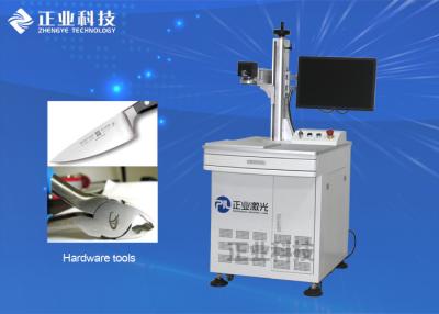 Cina Macchina della marcatura del laser del sistema laser/PWB della fibra da 20 watt per incidere in vendita
