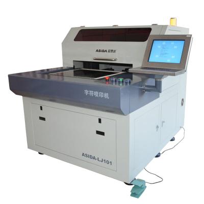 Cina Stampante di leggenda di alta precisione con il LED - inchiostro UV che cura sistema per il circuito stampato in vendita