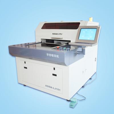 Cina Altezza di carattere di Minmum stampatrice del PWB da 0,5 millimetri per l'elaborazione della stampa del carattere in vendita