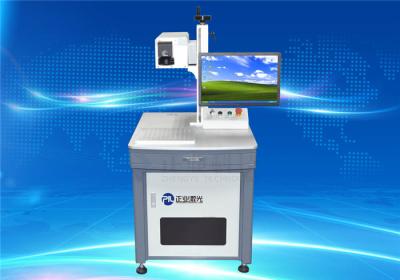 Cina Laser economici/parte della marcatura di configurazione dei sistemi di classificazione per il cavo di USB con il punto di laser fine in vendita