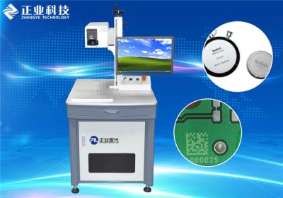 Cina Marcatura ad alto contrasto del laser della plastica sul metallo con informazioni permanenti di tracciabilità del prodotto in vendita