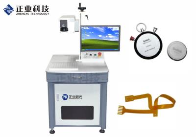 Cina Area di lavoro della macchina della marcatura del laser della targhetta 50 millimetri di × 50 millimetro/200 millimetri di × 200 millimetri in vendita