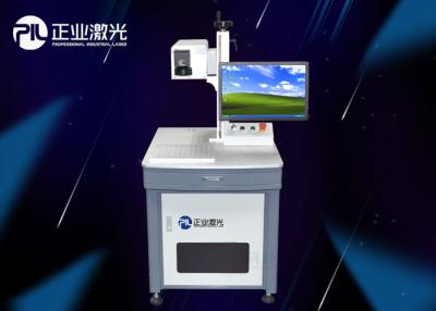 Cina Macchina della marcatura del laser di precisione per il bottone che comprime molti costi di elaborazione per i clienti in vendita