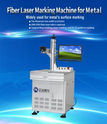 Cina Alta velocità economica di configurazione della macchina della marcatura del laser del PWB del ricambio auto 6000 millimetri/s in vendita