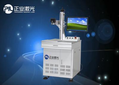 Cina Macchina della marcatura del laser del PWB di precisione, taglierina e incisore del laser di 20W 30W 50W in vendita