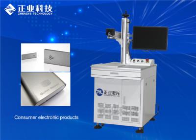 Cina Macchine di segno libere del laser di manutenzione dell'attrezzatura della marcatura del laser dei componenti elettronici in vendita