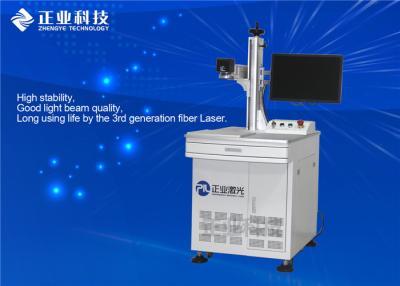 Cina Macchina su misura della marcatura del laser del PWB per il processo dell'acciaio inossidabile in vendita