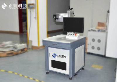 Cina Alta attrezzatura della marcatura del laser di affidabilità 355 nanometro dello schermo della macchina UV LCD dell'indicatore in vendita